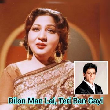 Dilon Man Lai Teri Ban Gayi Mala Begum - 歌詞和翻唱