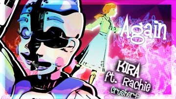 SFM/FNAF| The Doomed Destiny Of Spouse | Again - KIRA ft. Rachie ...