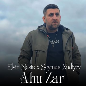 Ahu Zar - Lyrics & Karaoke | Free on StarMaker