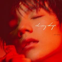 Wrong by Luh Kel - Lyrics & Covers