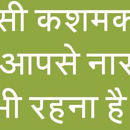 guptratn just sang the song [Free Style!], how can the voice be so ...